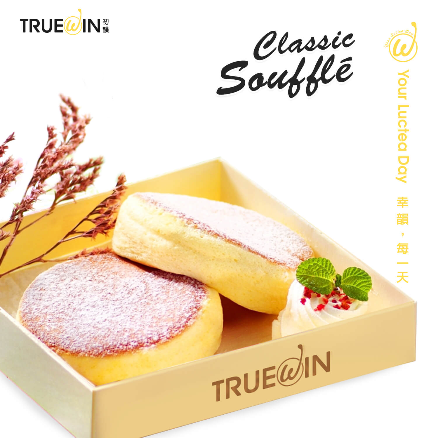 TrueWin – No. 1 Fruit Tea Shop in Taiwan